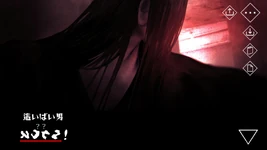 Mr. Crawling | Homicipher Wiki | Fandom