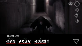 Mr. Crawling | Homicipher Wiki | Fandom