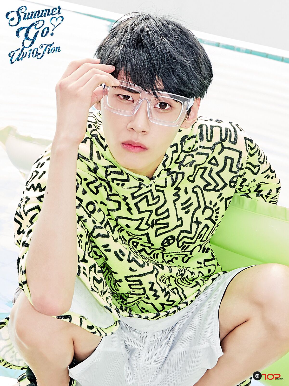 Wei | Up10tion Wiki | Fandom