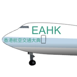 Swire Group | The Encylopedia of Aviation Transport in Hong Kong | Fandom