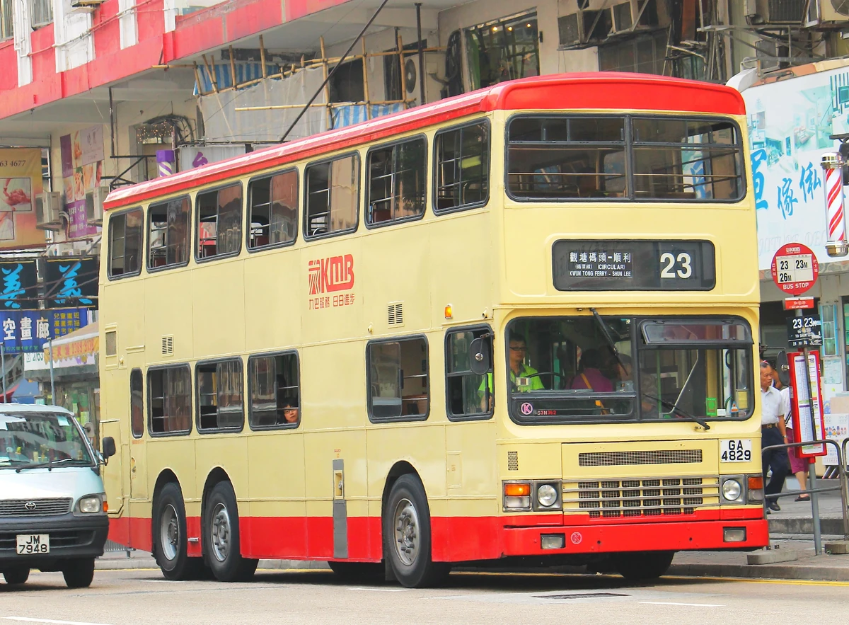 圖庫:九巴23線 | 香港巴士大典 | Fandom