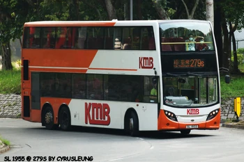 九巴279S線 | 香港巴士大典 | Fandom