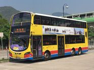 富豪B9TL/城巴 | 香港巴士大典 | Fandom