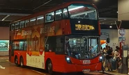 九巴B9A線 | 香港巴士大典 | Fandom
