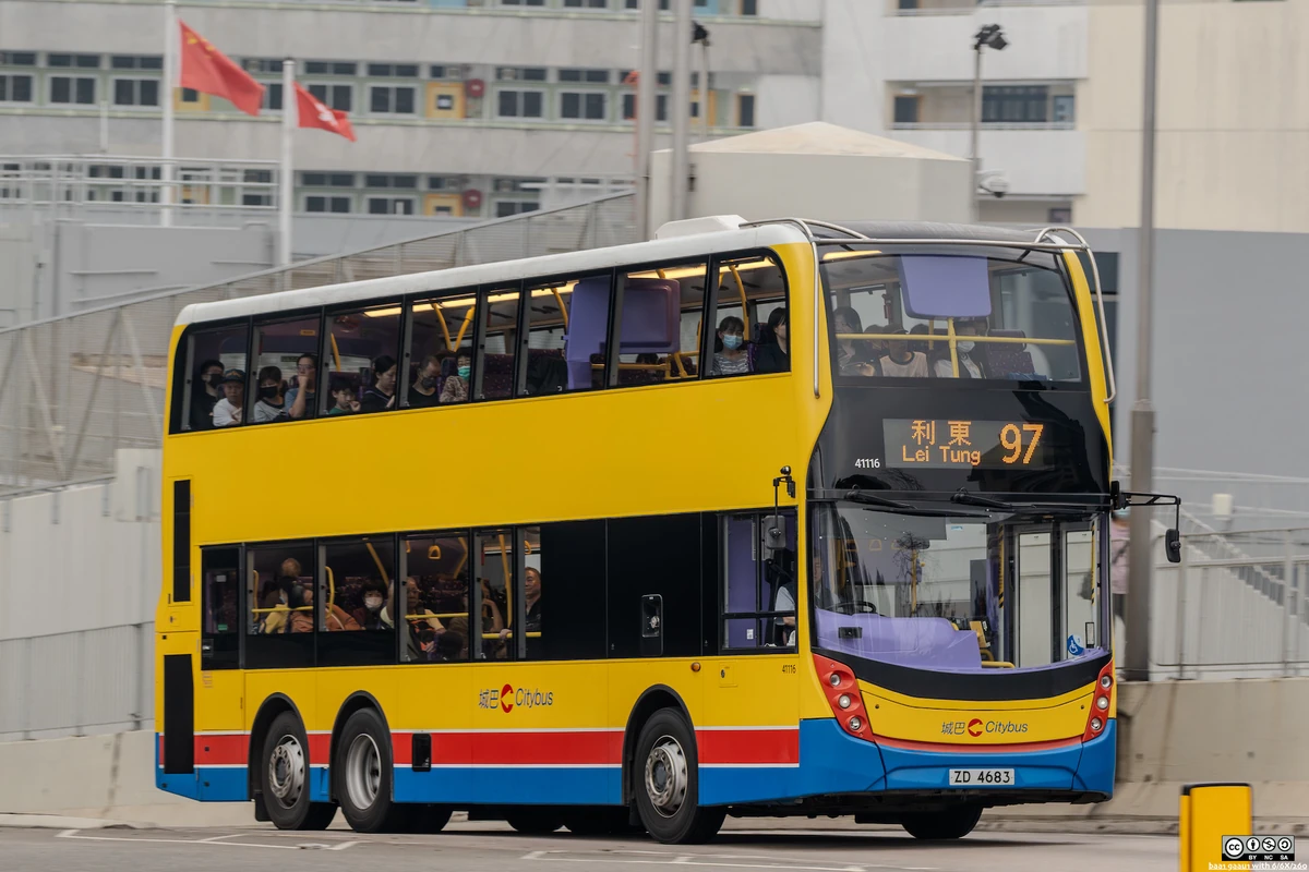 城巴97線 | 香港巴士大典 | Fandom