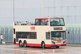 九巴HK1線 | 香港巴士大典 | Fandom