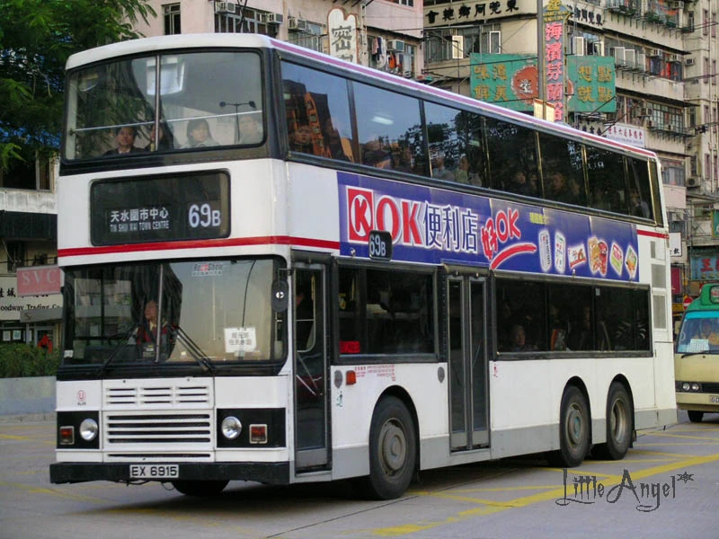 九巴69B線 | 香港巴士大典 | Fandom