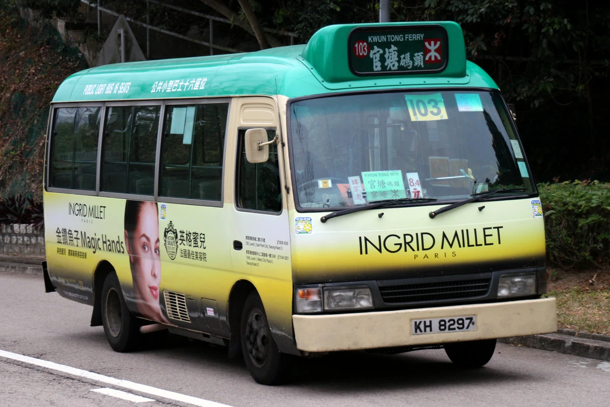 Gallery:New Territories GMB Route 103 | Hong Kong Buses Wiki | Fandom