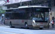 九巴73線 | 香港巴士大典 | Fandom