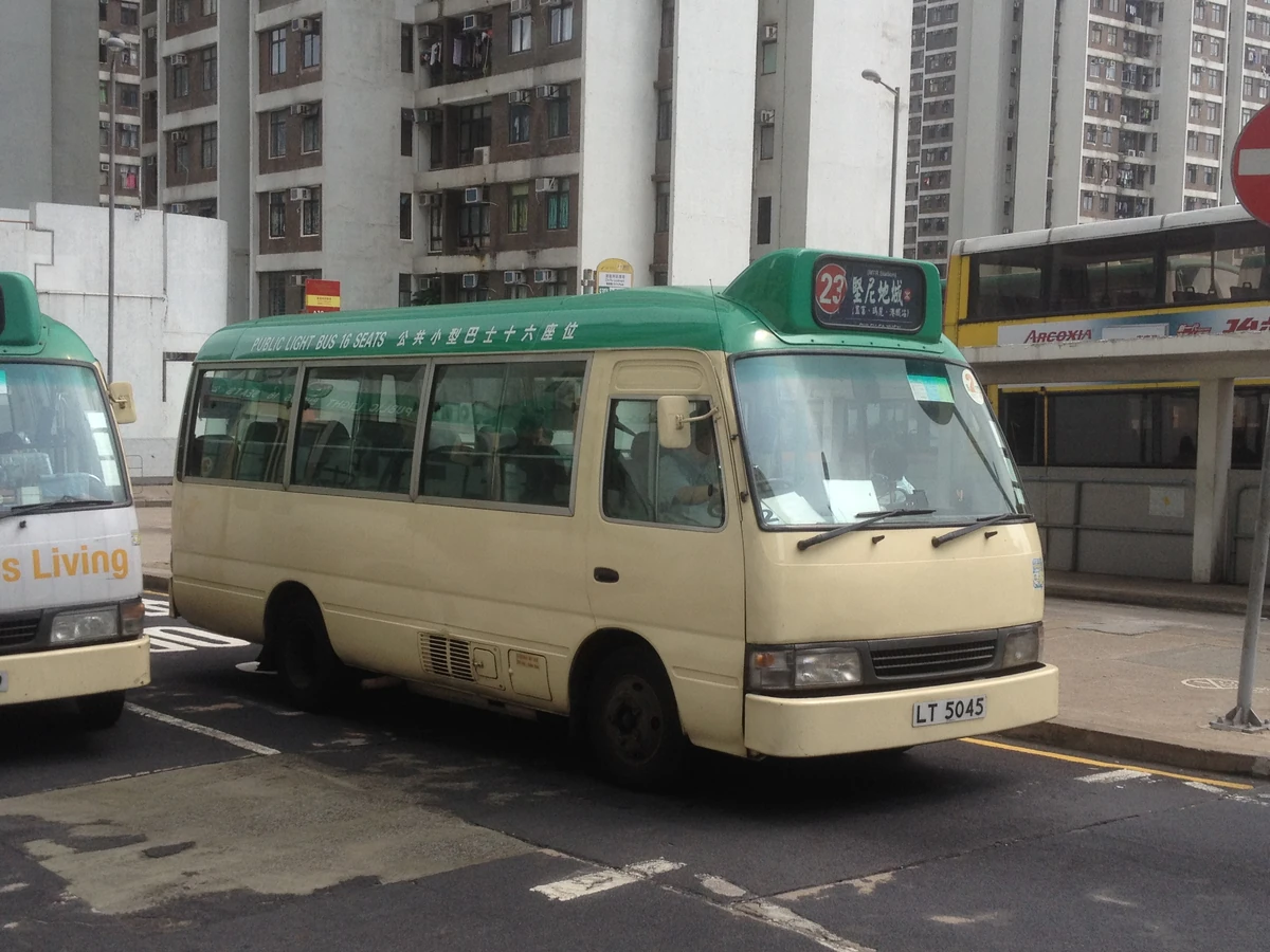 Gallery:Hong Kong Island GMB Route 23 | Hong Kong Buses Wiki | Fandom