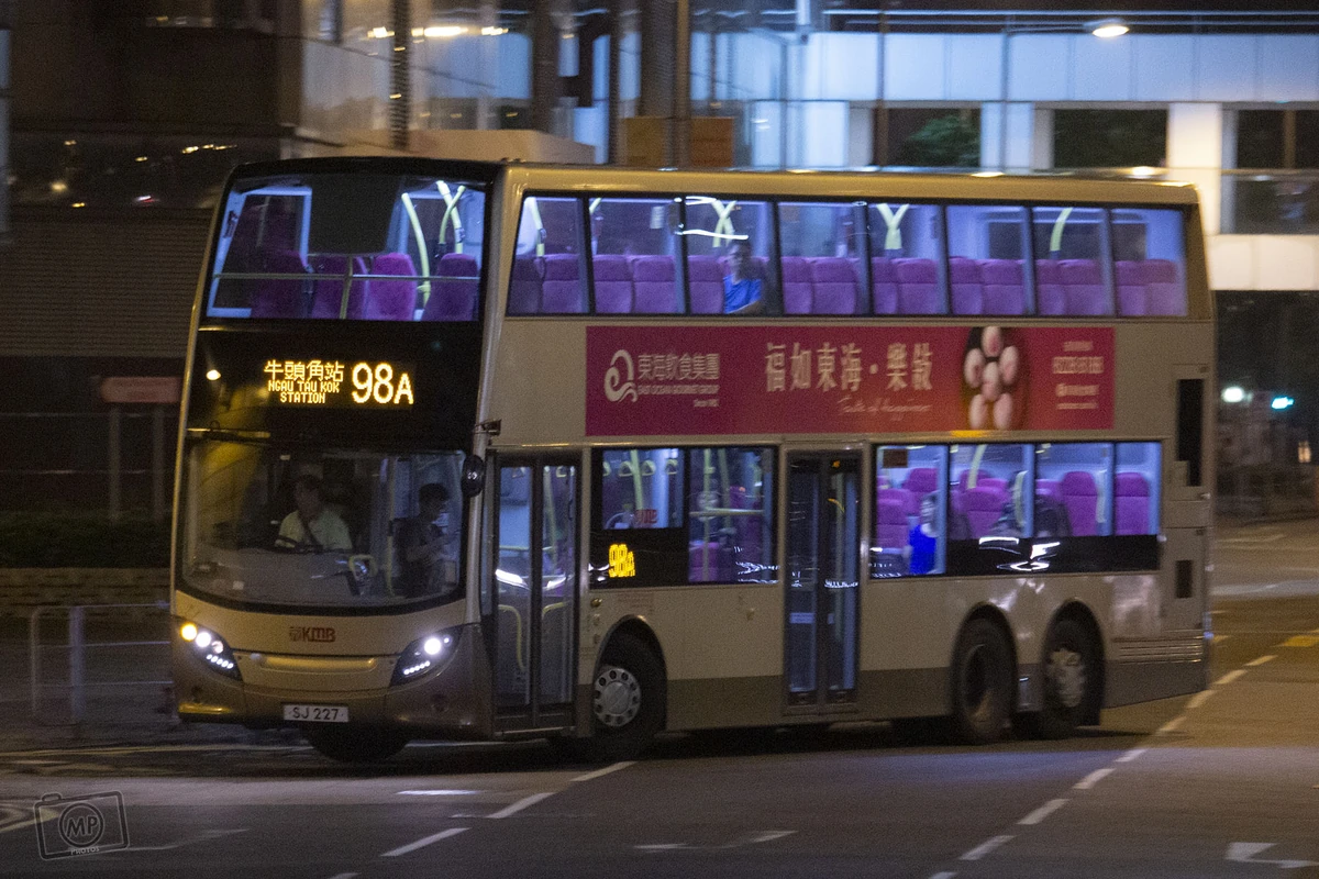 九巴98A線 | 香港巴士大典 | Fandom