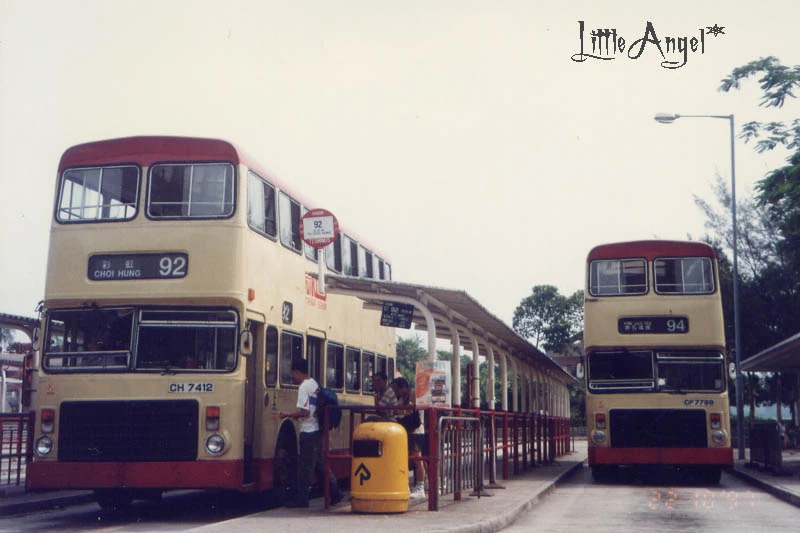 圖庫:九巴92線 | 香港巴士大典 | Fandom