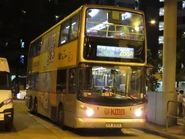 九巴268A線 | 香港巴士大典 | Fandom