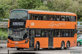 龍運巴士E37線 | 香港巴士大典 | Fandom
