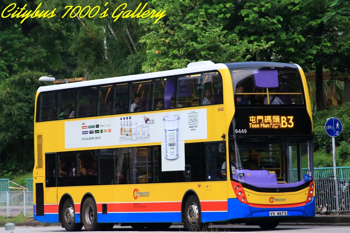 Citybus Route B3 | Hong Kong Buses Wiki | Fandom