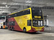 城巴A28線 | 香港巴士大典 | Fandom