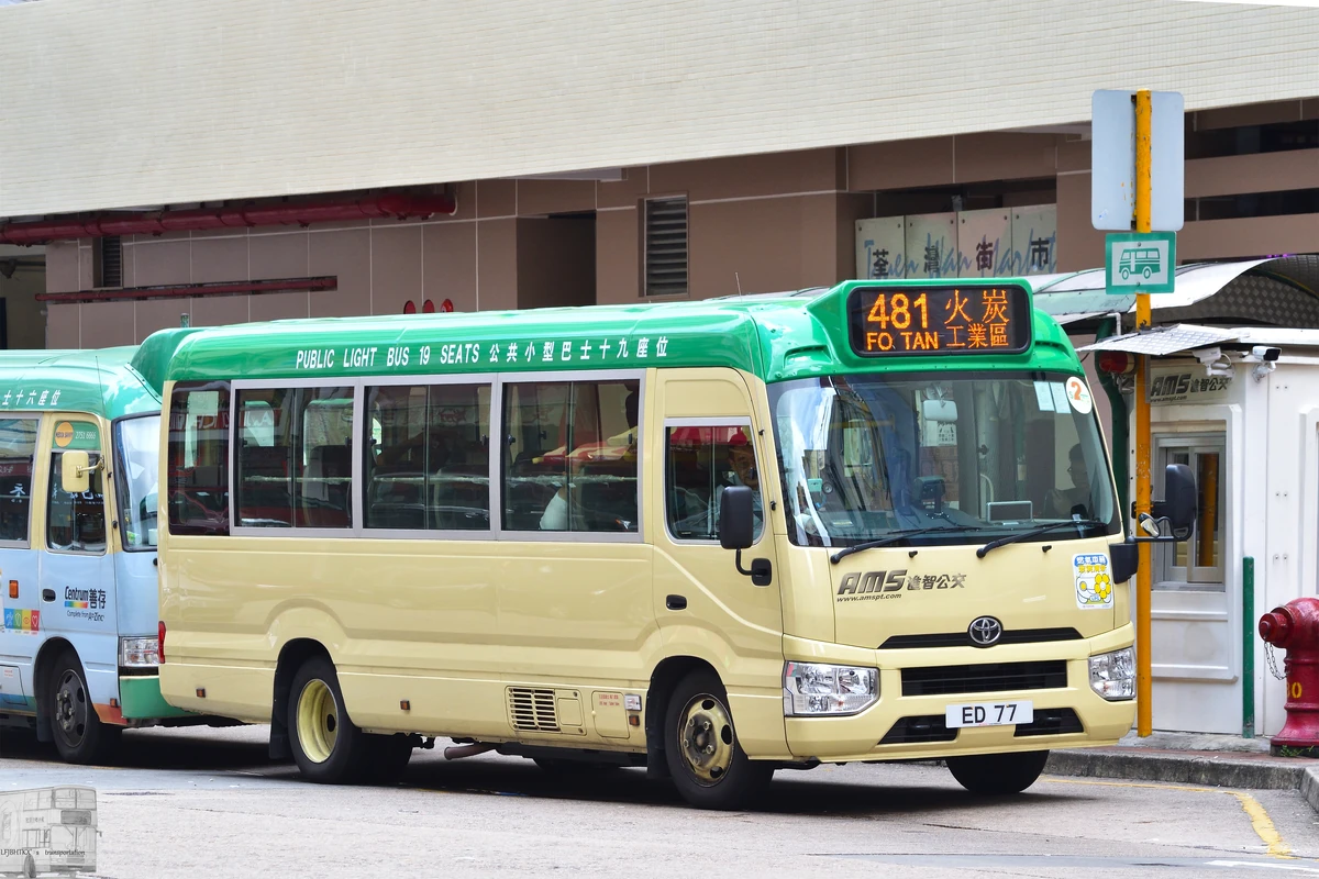 New Territories GMB Route 481 | Hong Kong Buses Wiki | Fandom