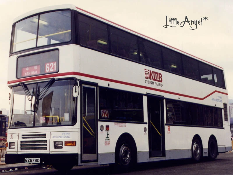 圖庫:過海隧巴621線 | 香港巴士大典 | Fandom
