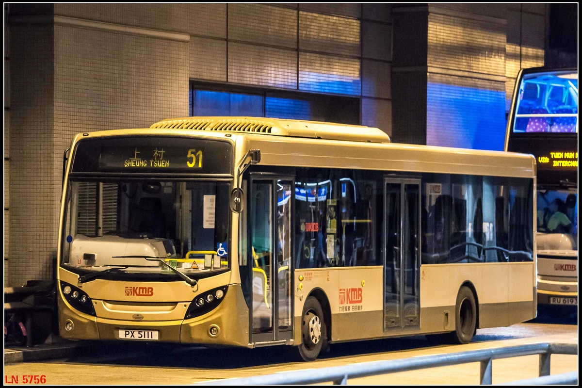 KMB Route 51 | Hong Kong Buses Wiki | Fandom