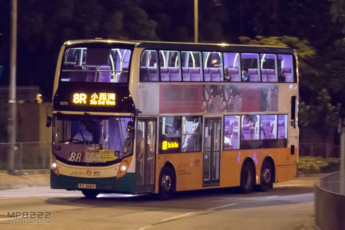 NWFB Route 8R | Hong Kong Buses Wiki | Fandom