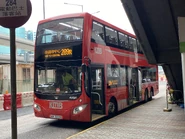 九巴289R線 | 香港巴士大典 | Fandom