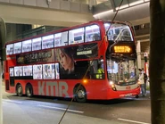 九巴74P線 | 香港巴士大典 | Fandom