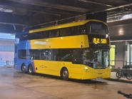 城巴581線 | 香港巴士大典 | Fandom