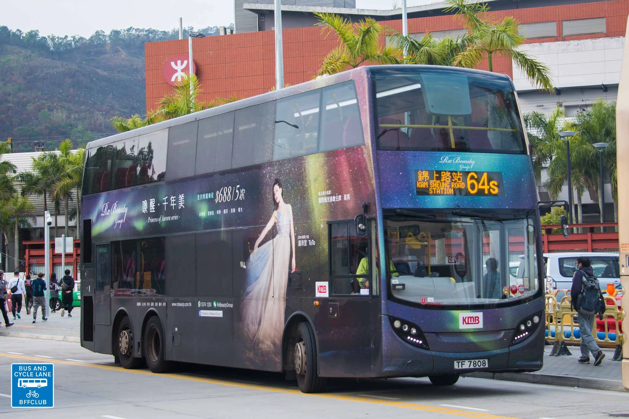 九巴64S線 | 香港巴士大典 | Fandom