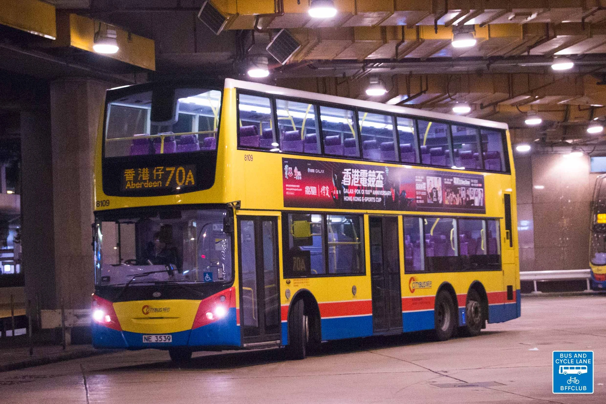 城巴70A線 | 香港巴士大典 | Fandom