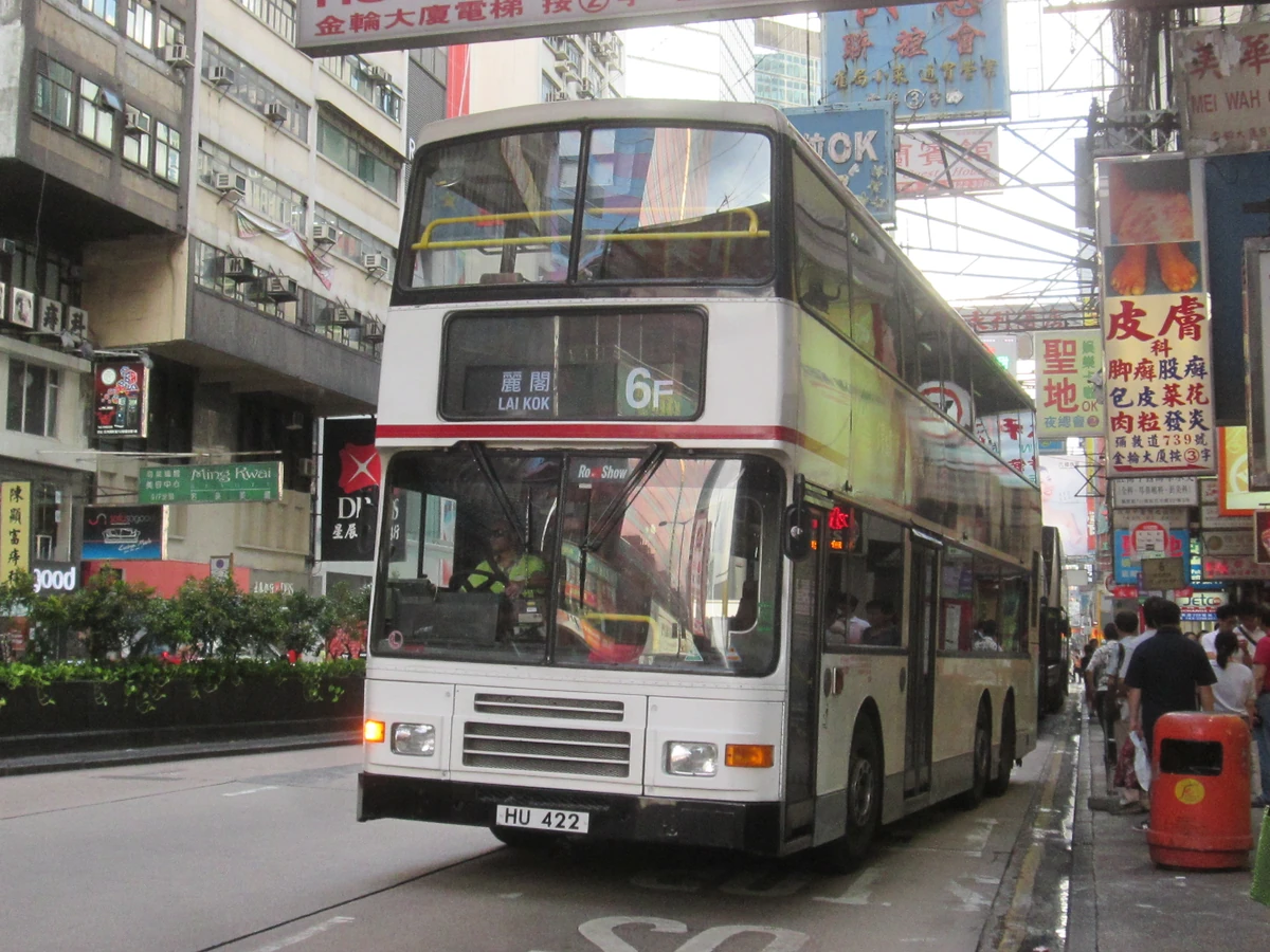 圖庫:九巴6F線 | 香港巴士大典 | Fandom