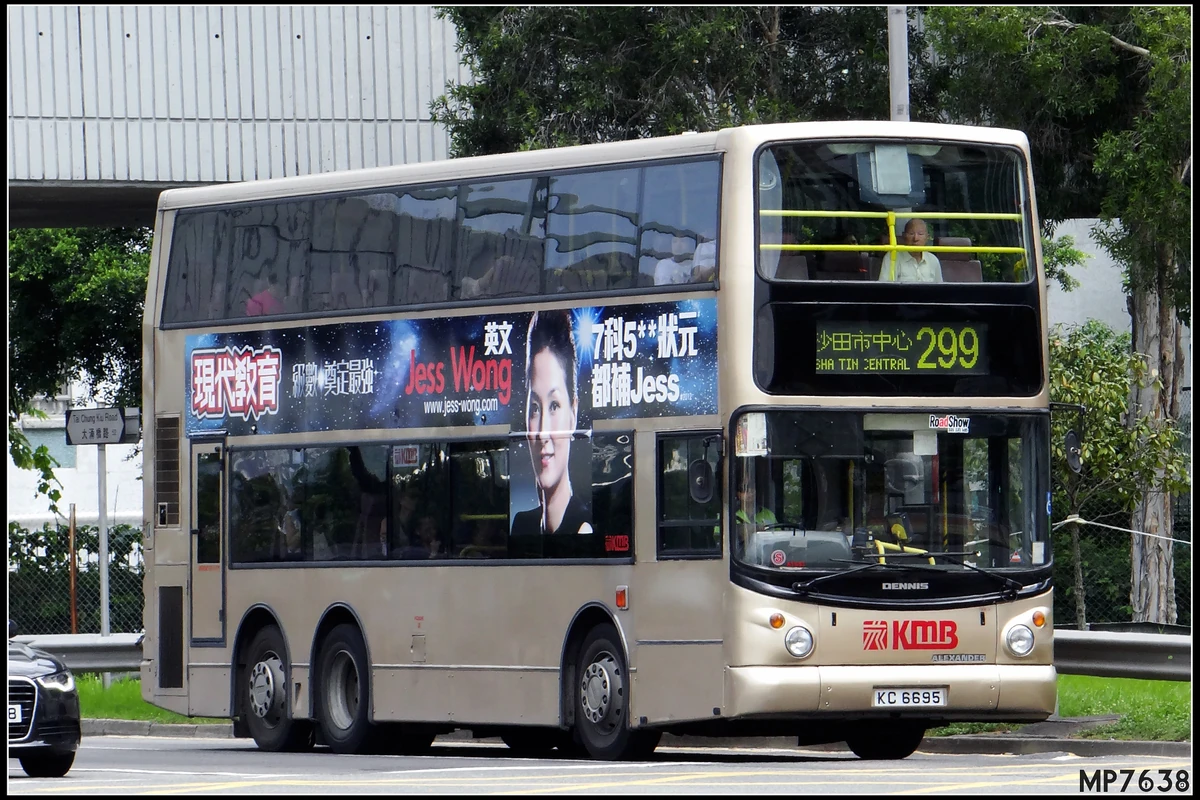 九巴299線 | 香港巴士大典 | Fandom