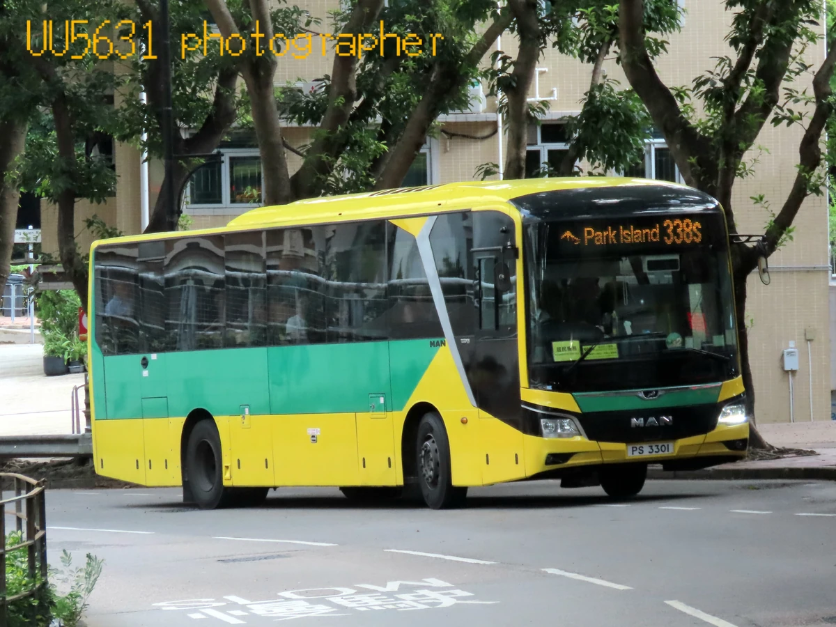 居民巴士NR338S線 | 香港巴士大典 | Fandom