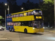 城巴582線 | 香港巴士大典 | Fandom