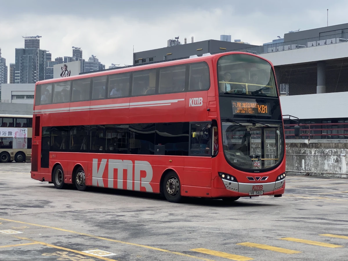 KMB Route KB1 | Hong Kong Buses Wiki | Fandom