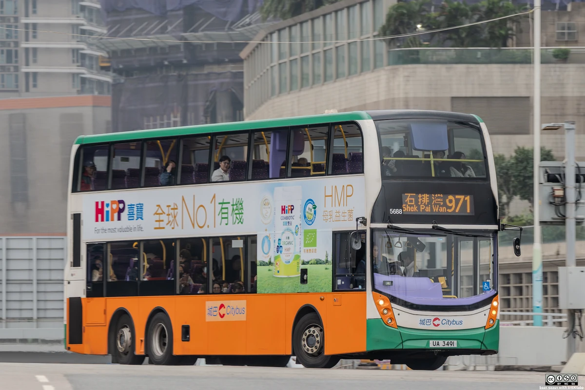 過海隧巴971線 | 香港巴士大典 | Fandom