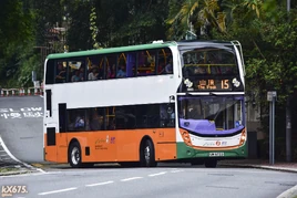 Citybus Route 15 | Hong Kong Buses Wiki | Fandom