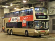 圖庫:九巴56S線 | 香港巴士大典 | Fandom