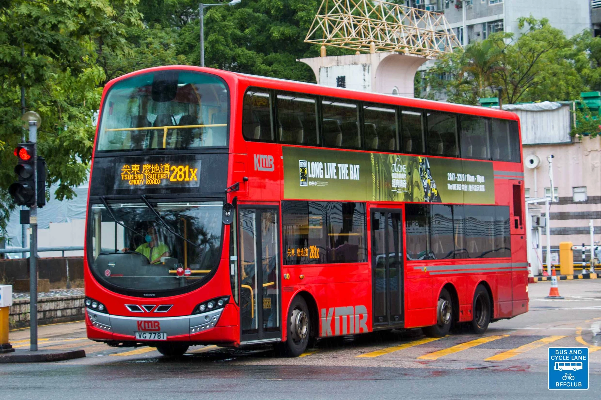 九巴281X線 | 香港巴士大典 | Fandom