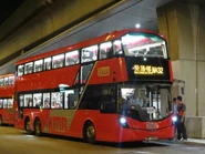 龍運巴士NA32線 | 香港巴士大典 | Fandom