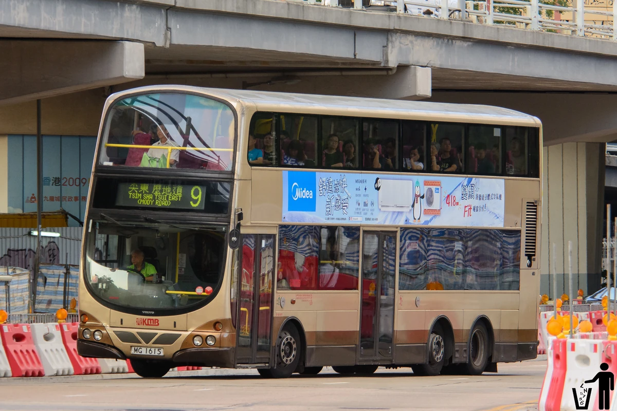 九巴9號線 | 香港巴士大典 | Fandom