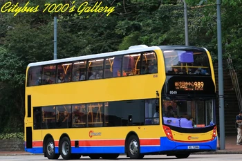 過海隧巴989線 | 香港巴士大典 | Fandom