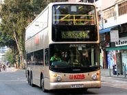 九巴65K線 | 香港巴士大典 | Fandom