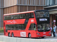 九巴74P線 | 香港巴士大典 | Fandom