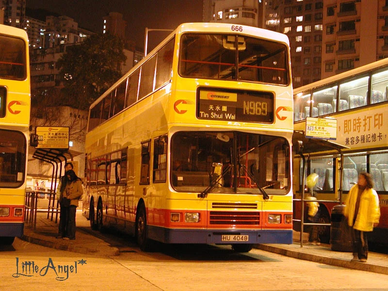 圖庫:過海隧巴N969線 | 香港巴士大典 | Fandom