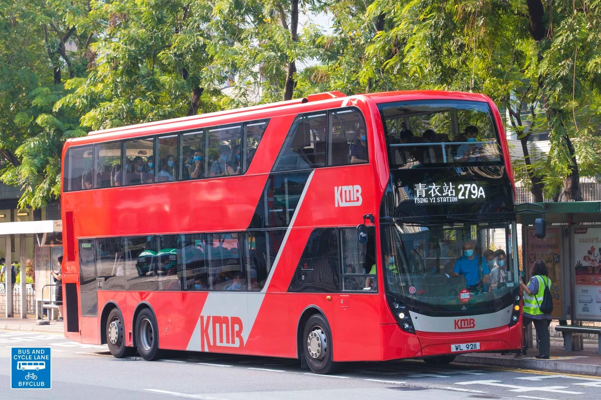 九巴279A線 | 香港巴士大典 | Fandom