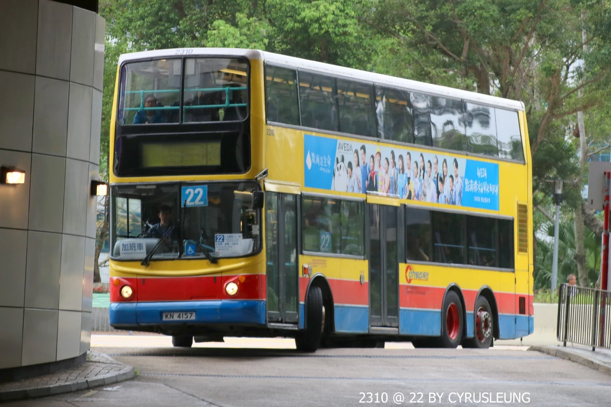 圖庫:城巴22線 | 香港巴士大典 | Fandom