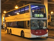 港鐵巴士K74綫 | 香港巴士大典 | Fandom