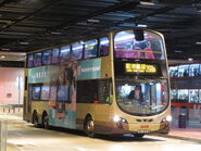 九巴268A線 | 香港巴士大典 | Fandom