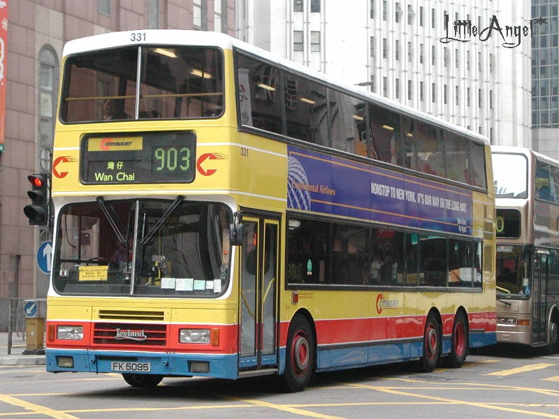 城巴903R線 | 香港巴士大典 | Fandom