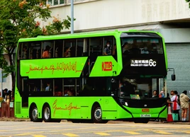 Enviro500EV | 香港巴士大典 | Fandom